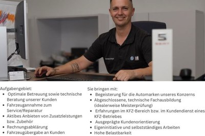 Kamper Eisenstadt | Wir verstärken unser Team und suchen zum ehest ...